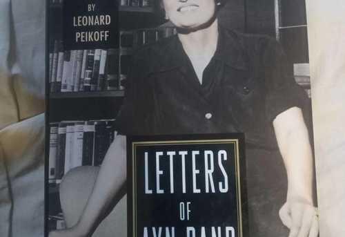 Книга Letters of Ayn Rand
