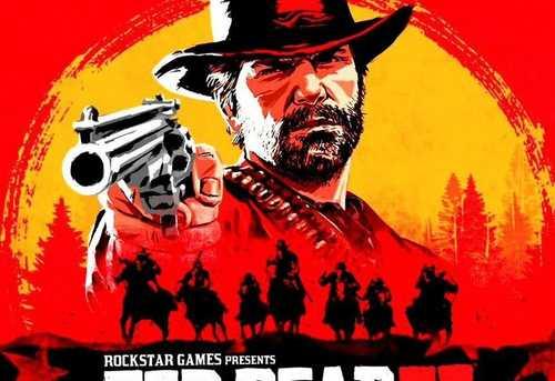 RED dead redemption 2 PS4 И PS 5 Turkey
