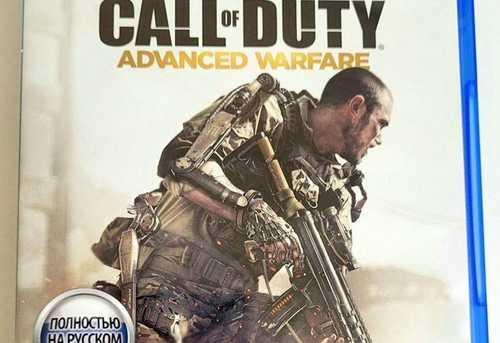 Call of duty advanced warfare ps4