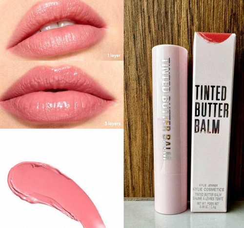 Kylie Cosmetics Tinted Butter Balm оттенок Kylie