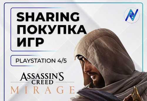 Assassins Creed mirage PS4/5
