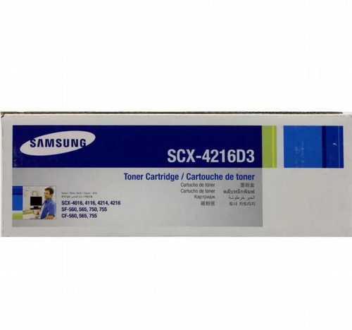 Тонер-картридж Samsung SCX-4216D3 оригинал