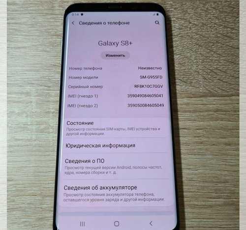 Samsung Galaxy S8 , 4/64 ГБ