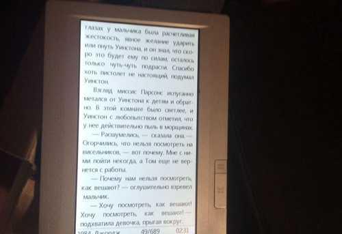 Электронная книга explay