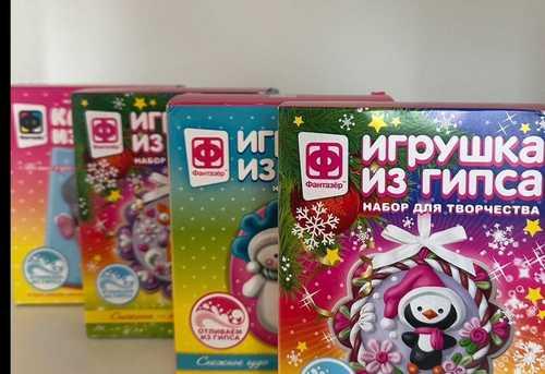Игрушка из гипса, новогодняя игрушка