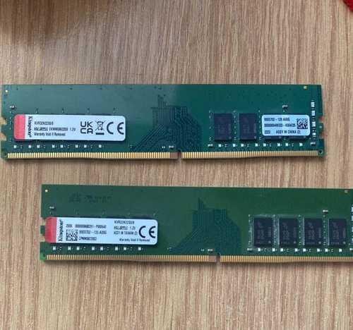 Оперативная память ddr4 16gb 3200