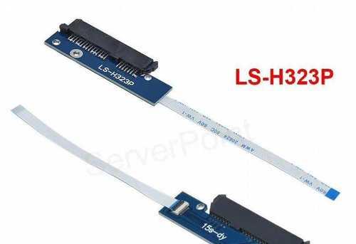 SATA кабель для HP 15S-Gr /dy /DW /du /GW