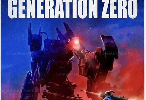 Generation zero xbox ONE/XS ключ