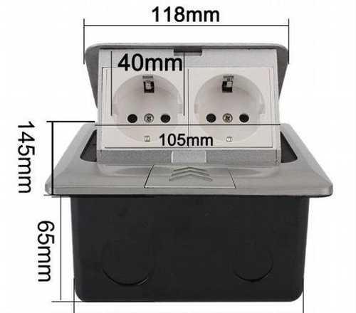 Встраиваемая в пол розетка