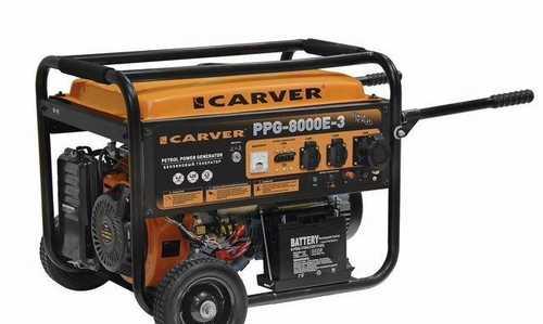 Carver PPG-8000E Генератор бензиновый