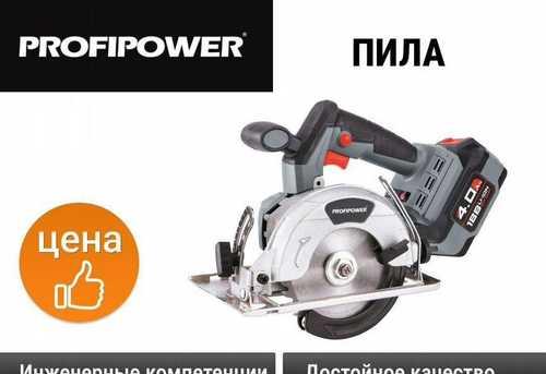 Пила циркулярная profipower mkdhs-18V