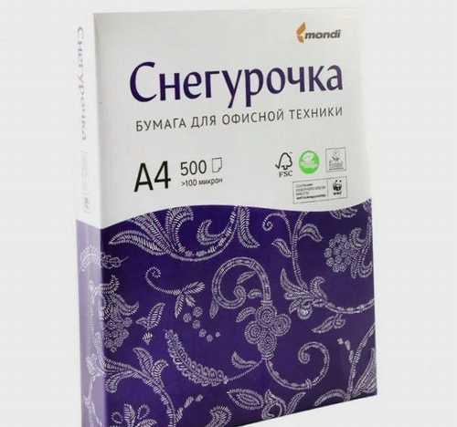 Бумага а4 снегурочка