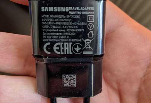 Сетевое зарядное устройство Samsung 10Вт