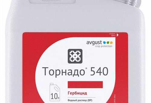 540 вр. Суховей десикант. Торнадо 500. Балерина СЭ гербицид. Десикант тост.