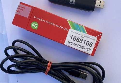 4g модем huawei e8372h-320, USB + кабель