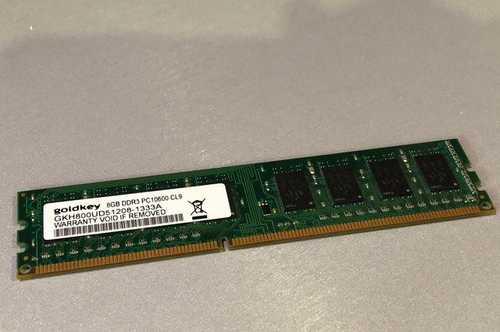 Оперативная память Goldkey DDR3 8GB