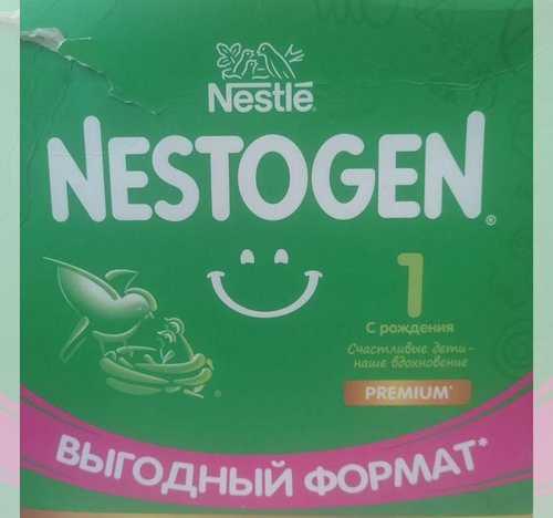 Детская смесь nestogen 1