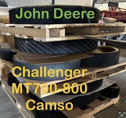 Гусеницы на трактор Challenger, John Deere, Сase