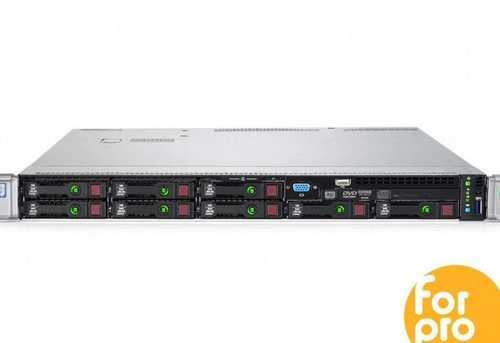Сервер HP DL360 Gen9 8SFF P4 2xE5-2686v4 64GB