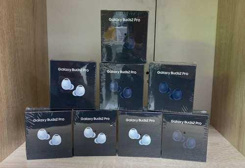 Samsung galaxy buds 2 pro
