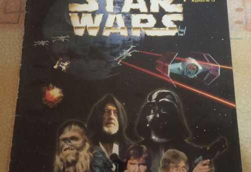 Star wars. Журнал с наклейками