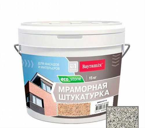 Декоративная штукатурка Ecostone 970 15кг