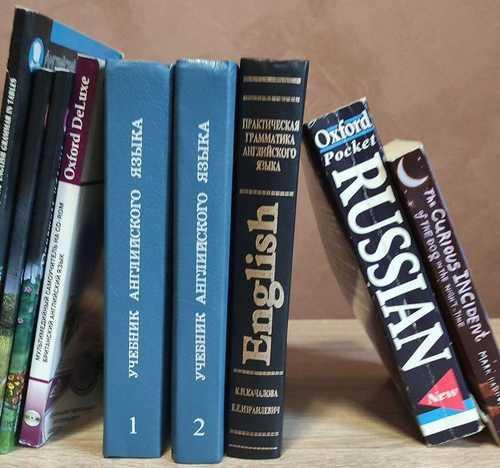 Книги на английском языке пакетом