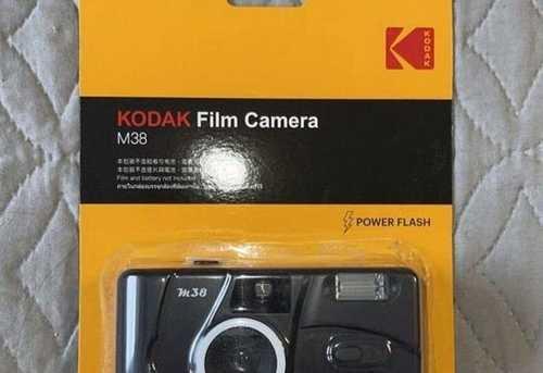 Kodak film camera m38