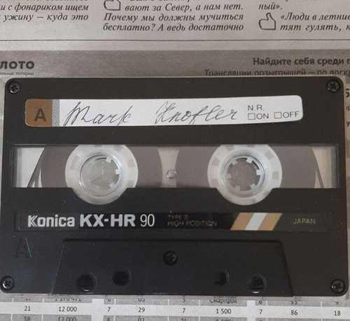 Аудиокассета Konica KX-HR 90 (Тип II/Chrome)