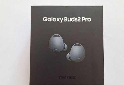 Беспроводные наушники Samsung Galaxy Buds 2 Pro gr