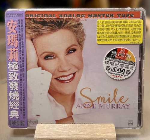 CD Anne Murray - Smile ABC