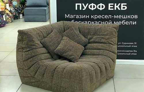 Кресло Француз угловой Рогожка Токио