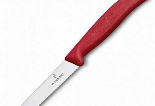 Нож кухонный овощной Victorinox 6.7731