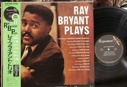Ray Bryant – Ray Bryant Plays – Japan 1986 OBI