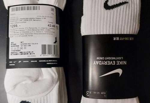 Носки Nike Everyday originals