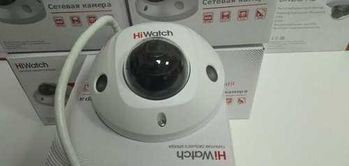 IP камера IPC-D522-G0/SU Hiwatch 2.8 pro-series