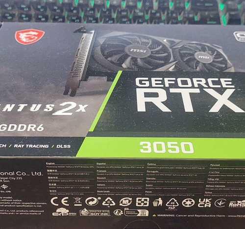 Коробка от видеокарты Geforce 3050 RTX 6GB Ventus