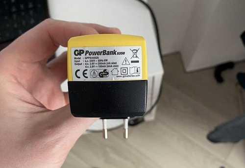Зарядное устройство GP Power Bank S350