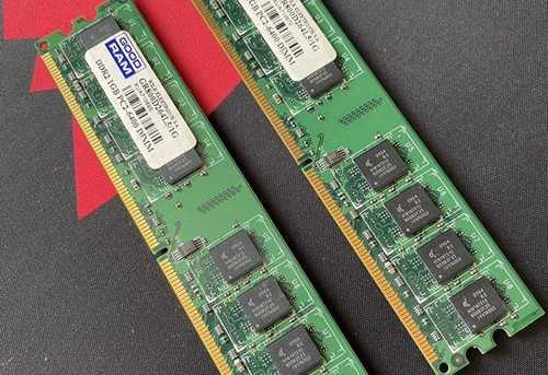 Оперативная память DDR2 1GB PC2-6400 dimm