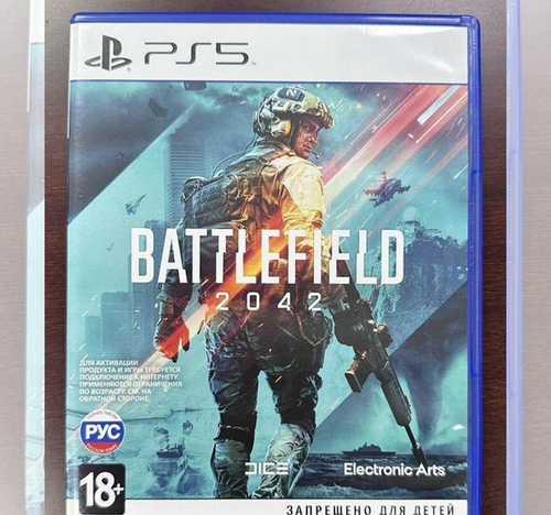 Battlefield 2042 ps5