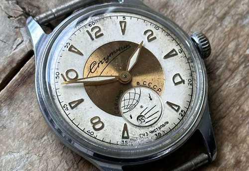 Редкие советские часы Спутник ччз, СССР, 1959