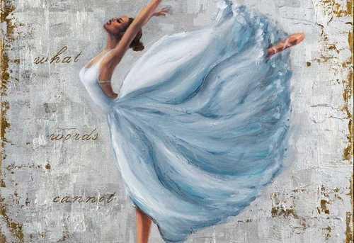Картина маслом на холсте балерина