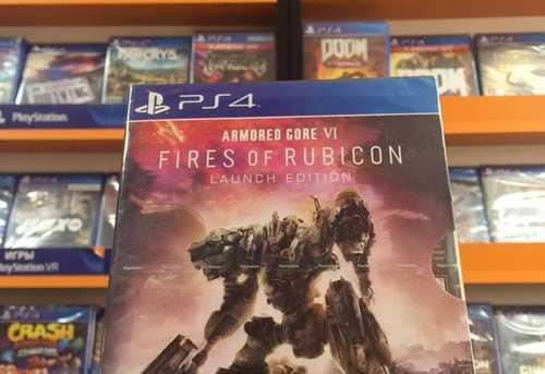 Armored Core 6 PS4