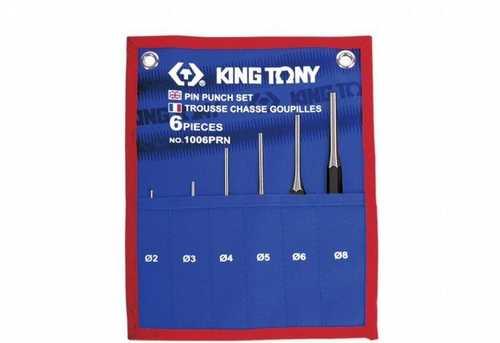Набор выколоток king tony 1006PRN