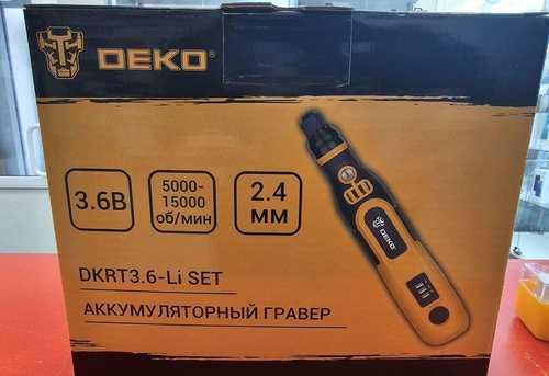 Гравировальная машина deko dkrt3.6-Li SET