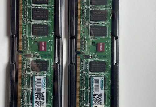 Оперативная память ddr2 1gb 800 MHz