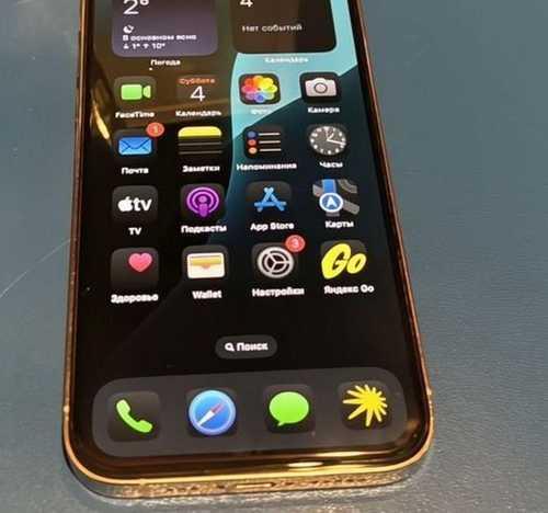 iPhone 12 Pro, 512 ГБ