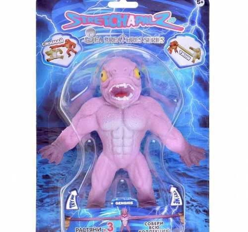 Игрушка-тянучка Stretchapalz Sea Creatures Series: