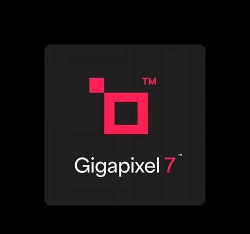 Topaz Gigapixel AI - Windows / Mac