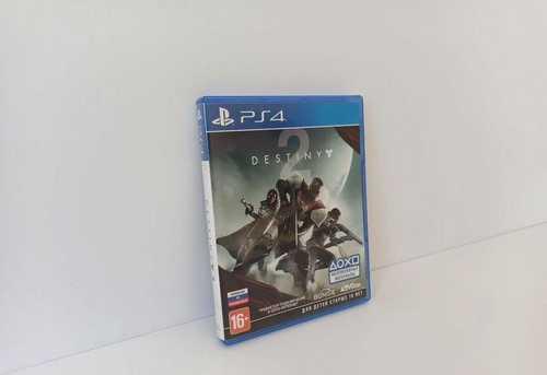 Destiny 2 для PS4/PS5